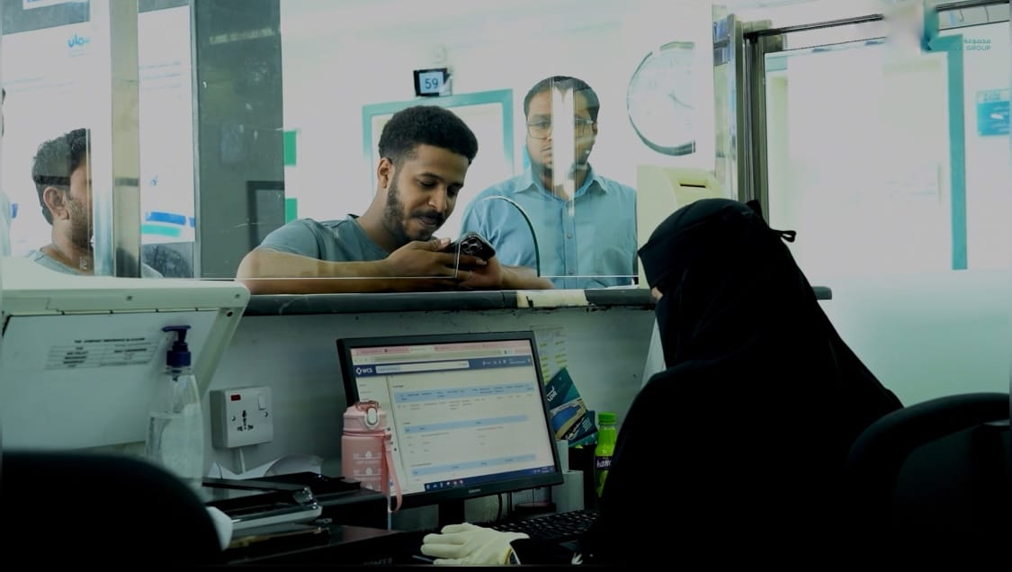 Badr Medical Group - Professional Healthcare Services
